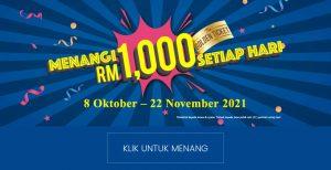 Best Shopping Place in Terengganu | Mesra Mall | Terengganu Attraction